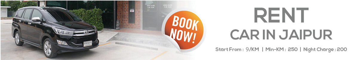 Jaipur Car Rental | Jaipur Car Hire | Car rent in Jaipur